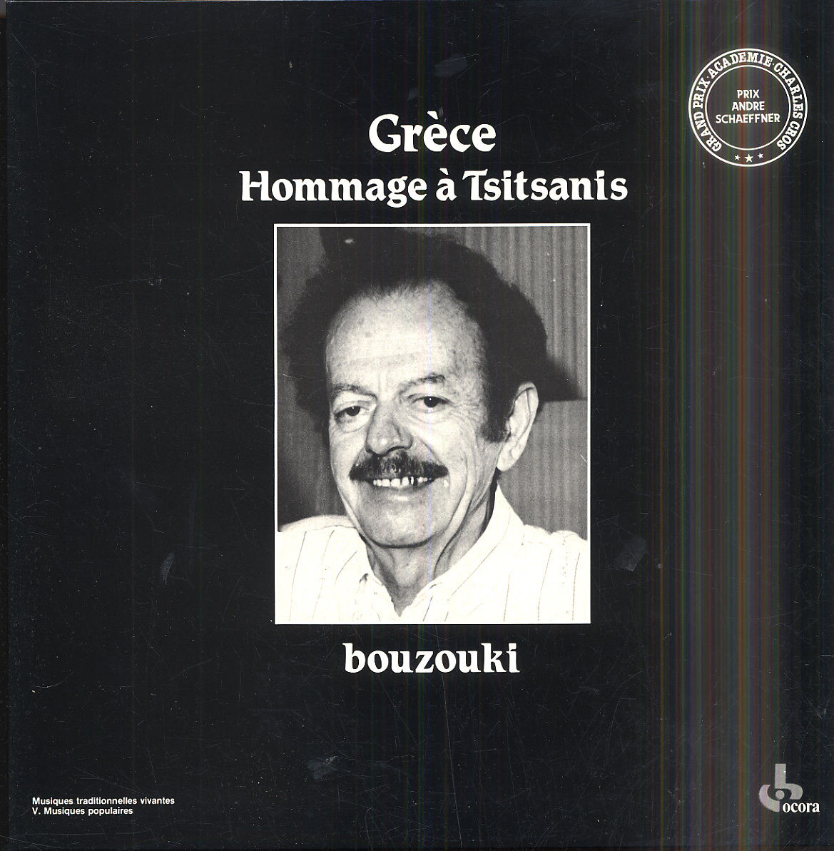 Most popular Greek Folk Music albums of 1988 - Rate Your Music